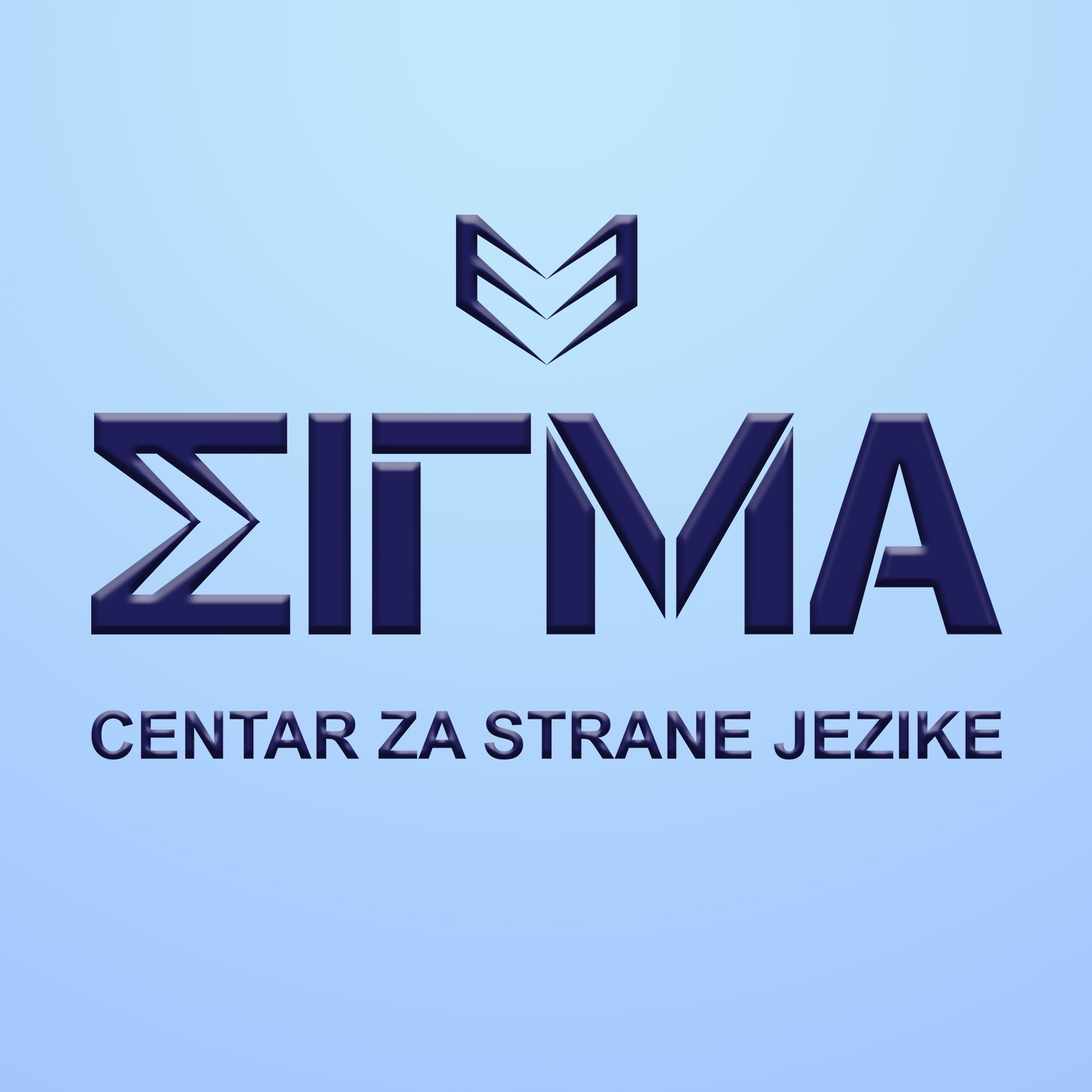 Sigma - centar za strane jezike Sigma